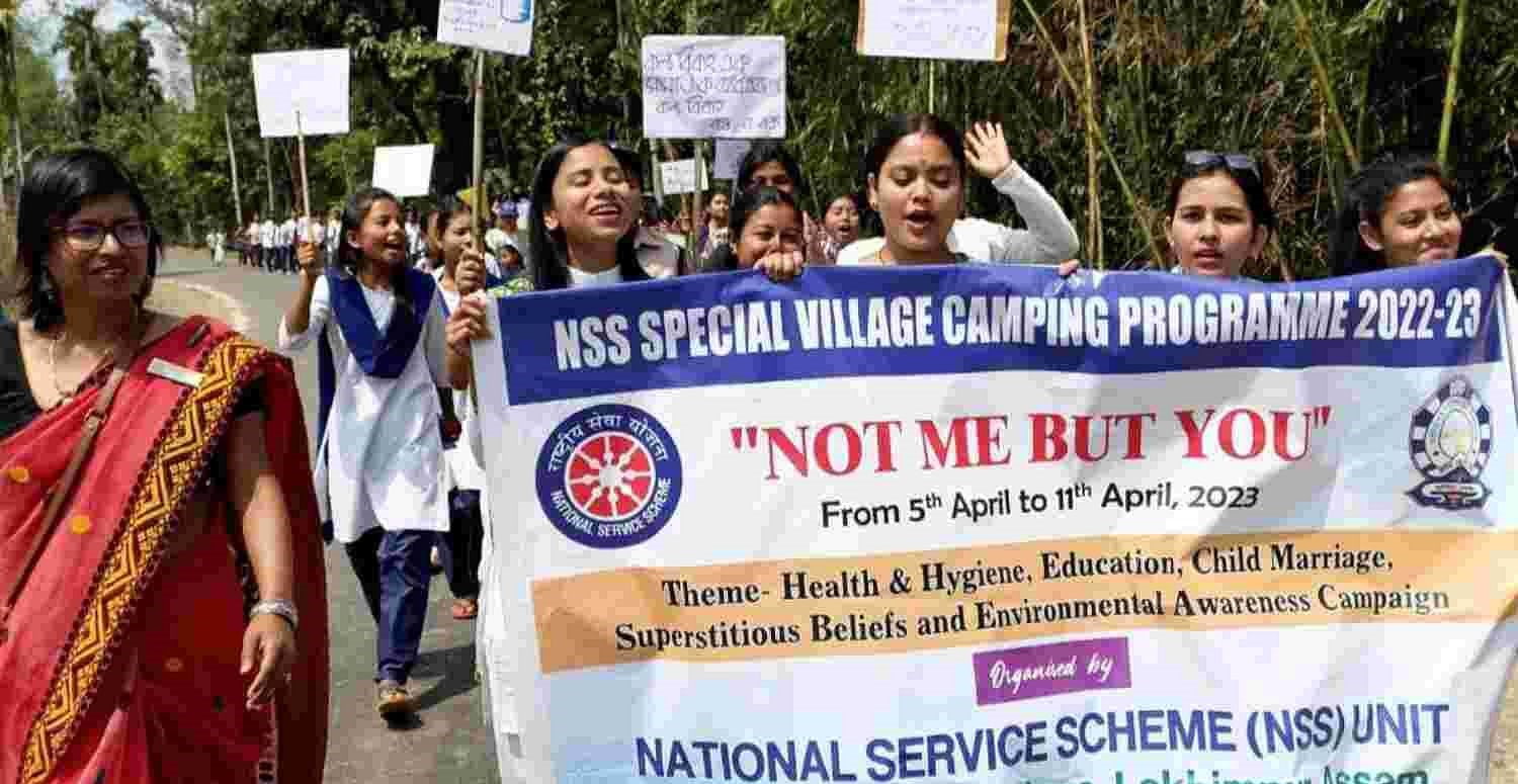 Government arts college